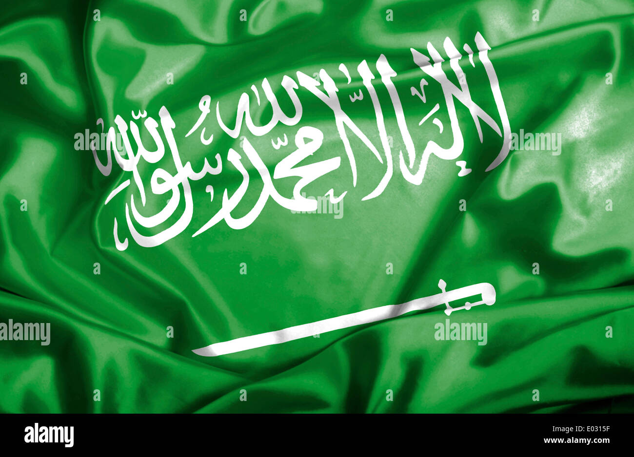 Saudi Arabia waving flag Stock Photo - Alamy