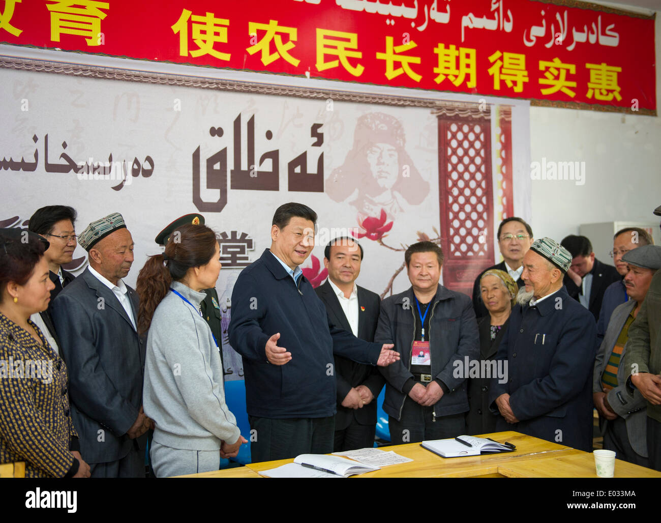Beijing, China. 28th Apr, 2014. Chinese President Xi Jinping (6th L ...