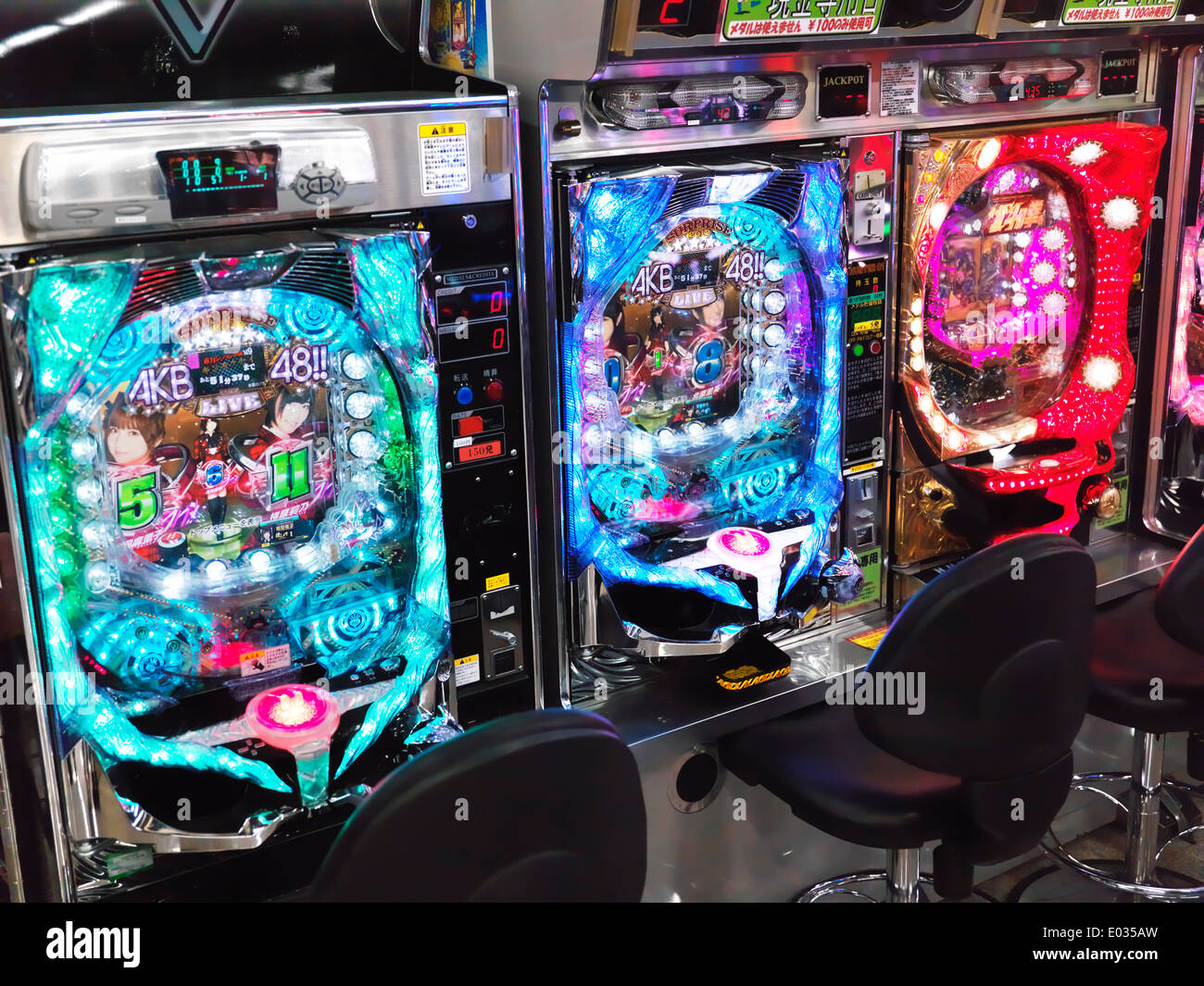 Bright arcade colors hi-res stock photography and images - Alamy
