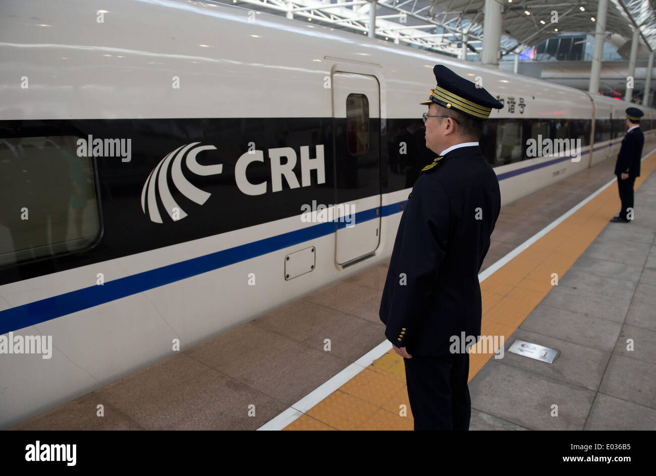 Train Attendants High Resolution Stock Photography and Images - Alamy