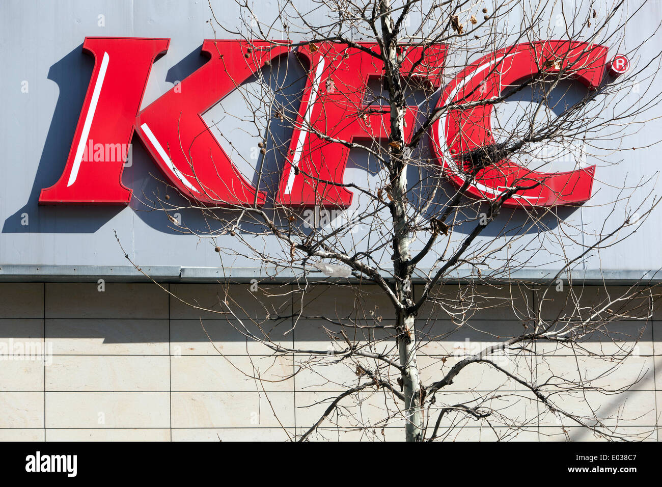 KFC sign on facade Stock Photo - Alamy