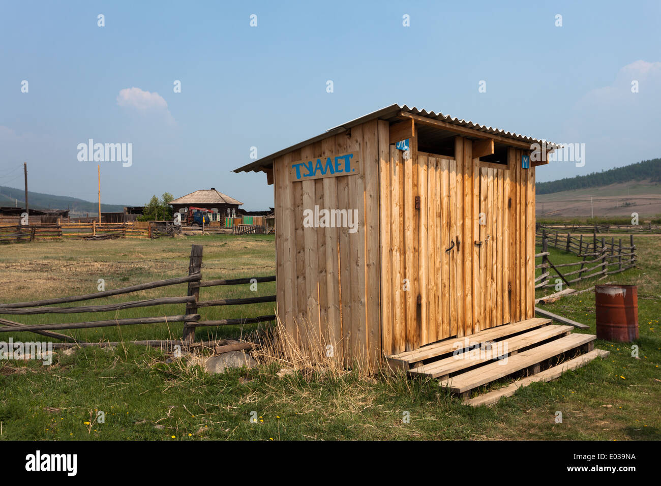 Russia wood wooden toilet hi-res stock photography and images - Alamy