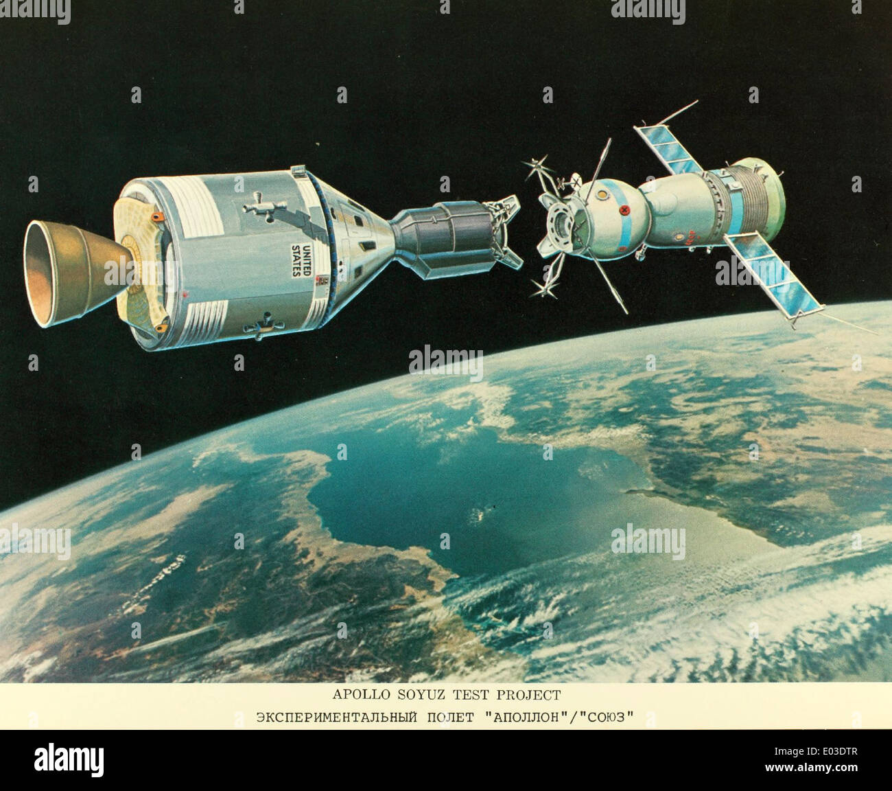 A glossy photo from NASA's Apollo-Soyuz Test Project, which took place ...