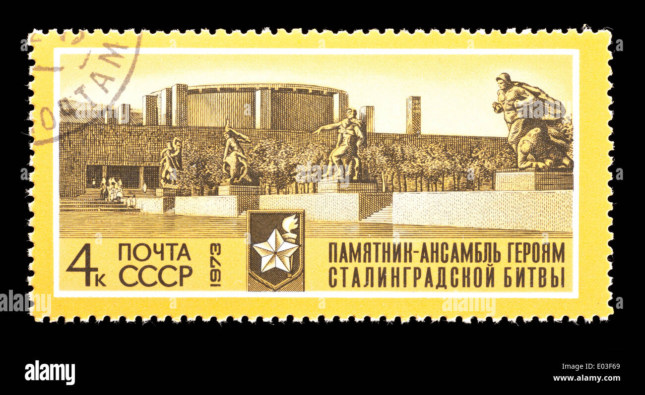 Postage stamp from the Soviet Union depicting the Heroes Monument in ...
