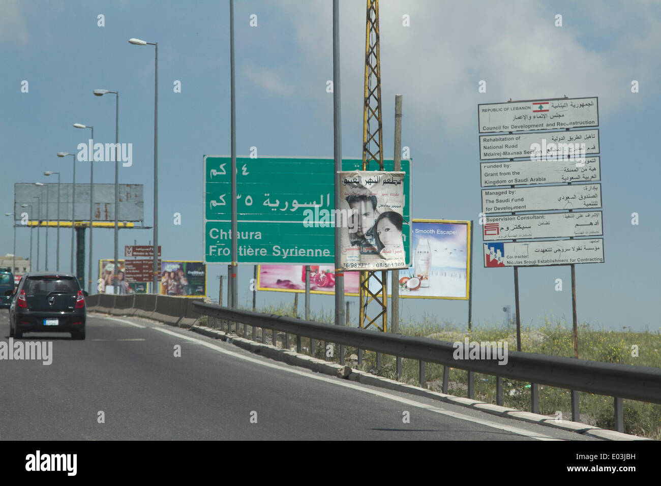 Beirut expressway hi-res stock photography and images - Alamy