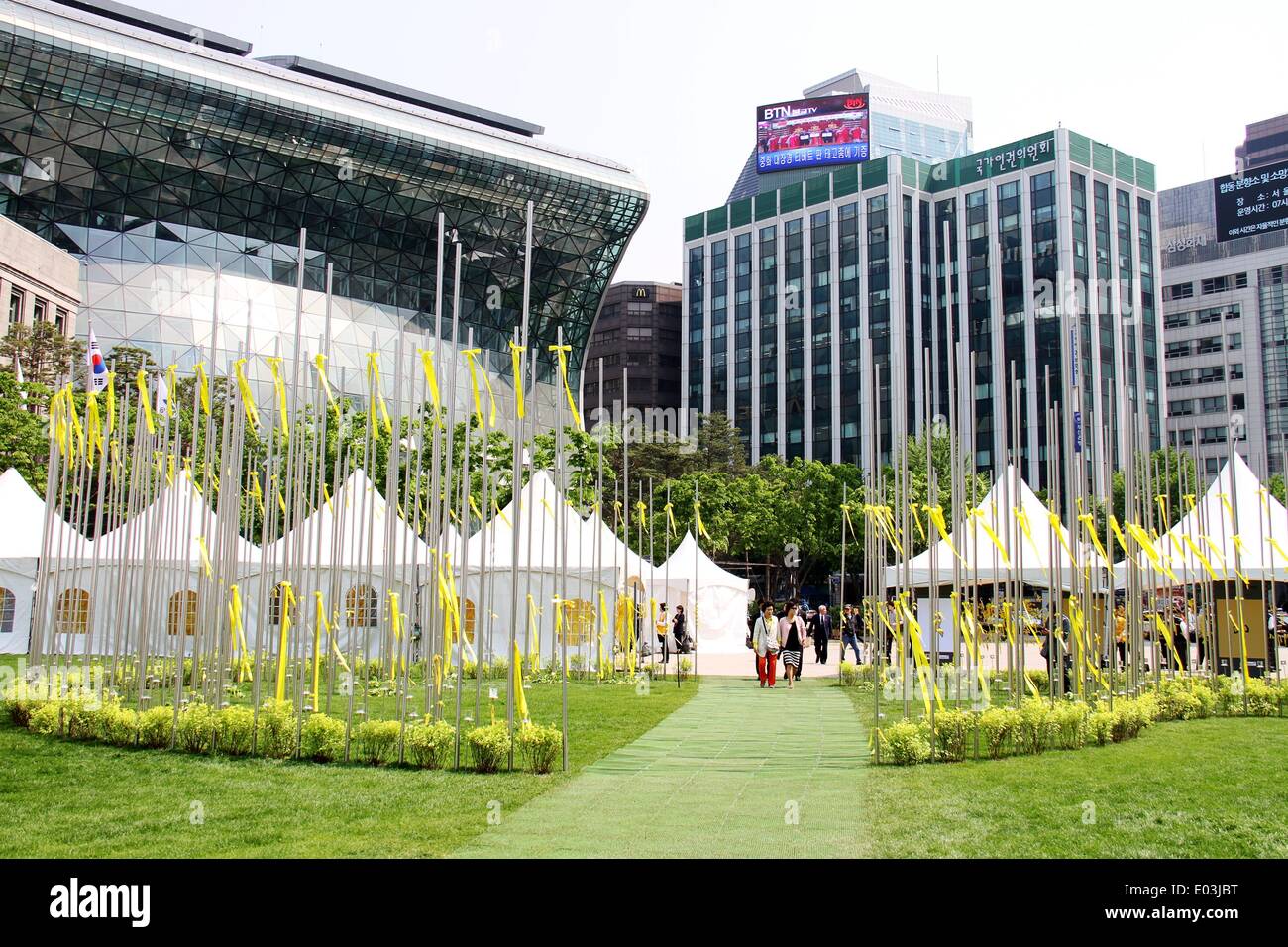 Victims of sewol ferry hi-res stock photography and images - Alamy