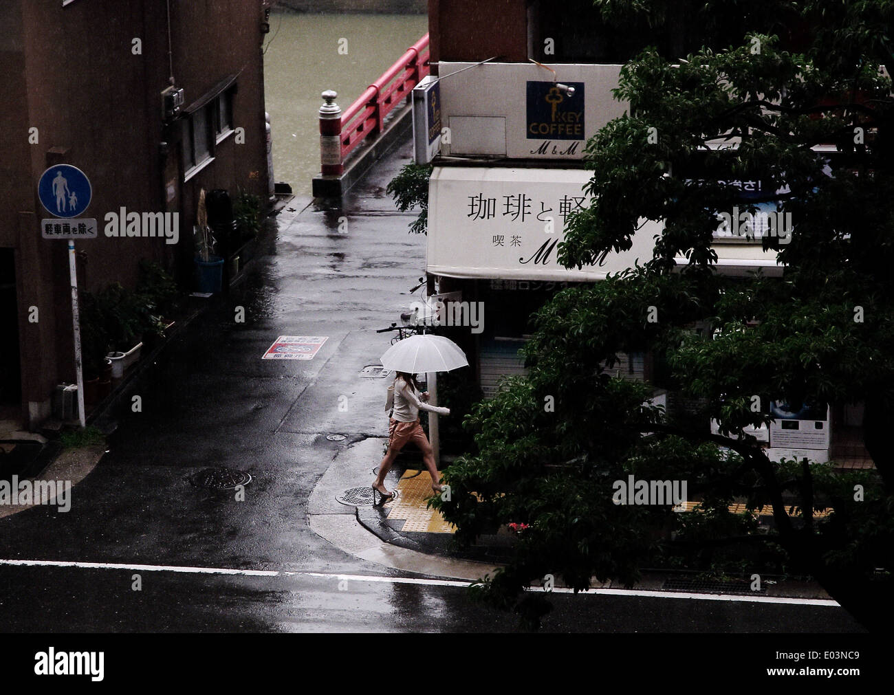 Japan Fukuoka rain Stock Photo - Alamy