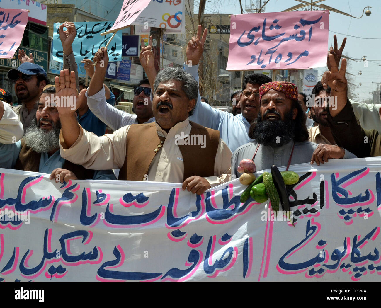 Better pakistan hi-res stock photography and images - Alamy