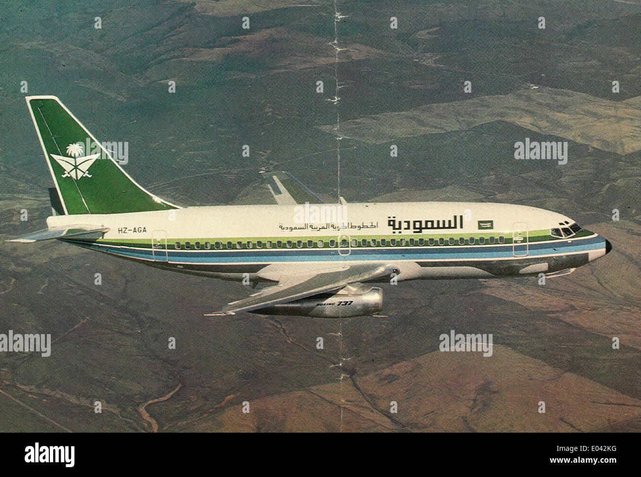 The Boeing 737-200, part of the 737 Classic series, is one of the most ...