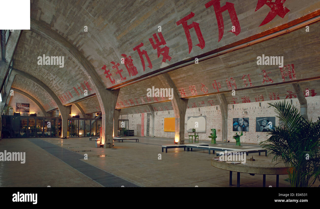 798 gallery and exhibition space Stock Photo - Alamy