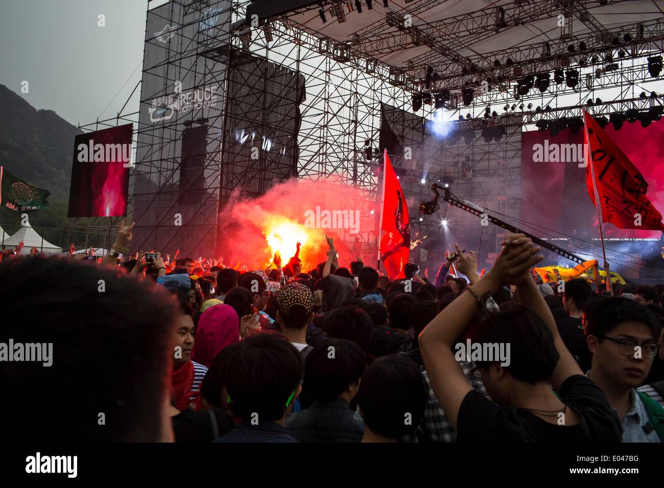 Beijing, China. 1st May, 2014. Crowds dance at the Midi Music Festival ...