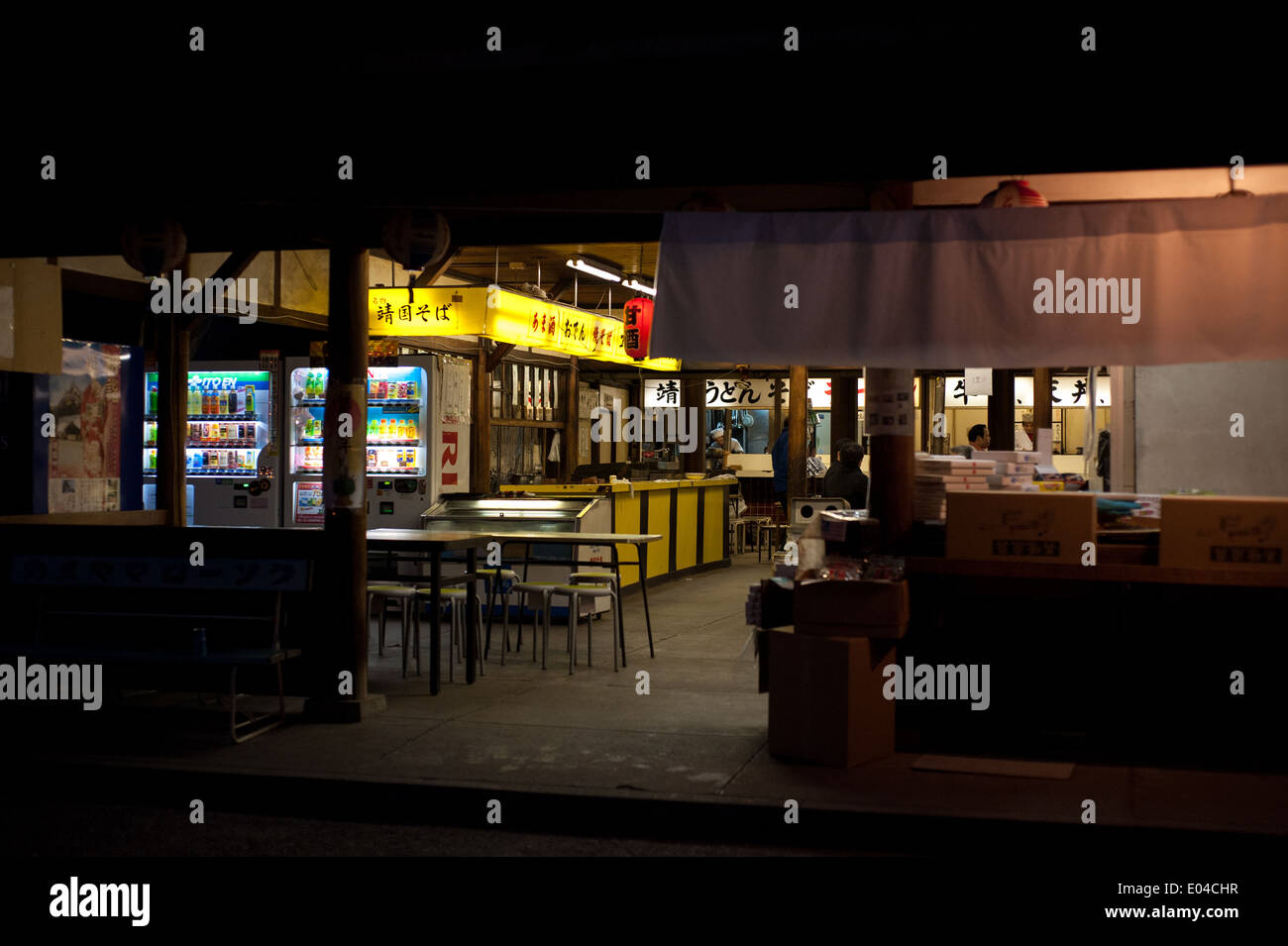 Yurakucho night hi-res stock photography and images - Alamy