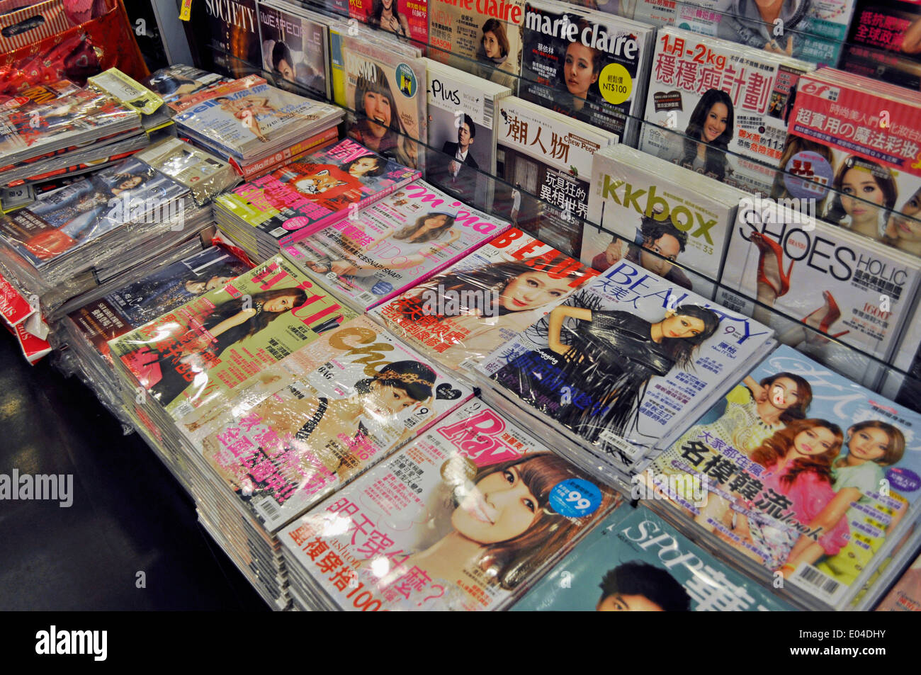 Exported Japanese culture.Bookshelf of Magazines.Book store, Taipei ...