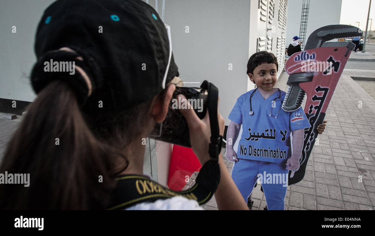 Isa town bahrain hi-res stock photography and images - Alamy