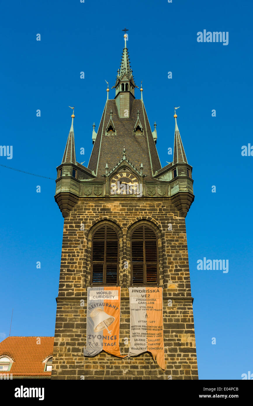 Rex romanorum hi-res stock photography and images - Alamy