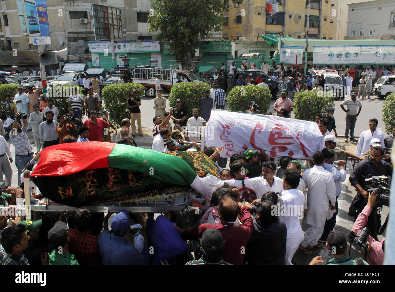 Mqm hi-res stock photography and images - Alamy