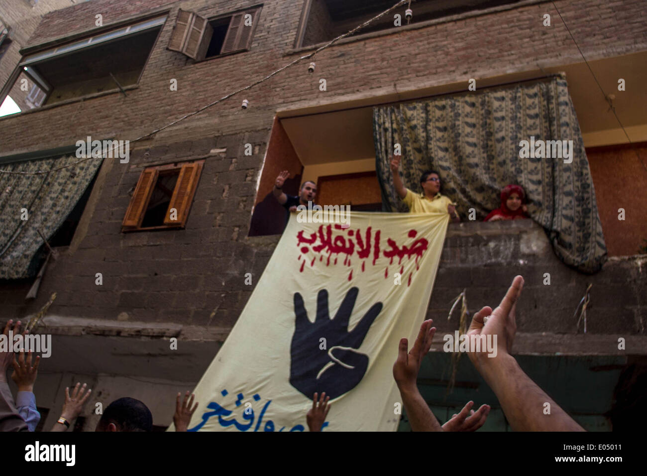 Cairo, Egypt. 2nd May, 2014. A family supporting the ousted president ...