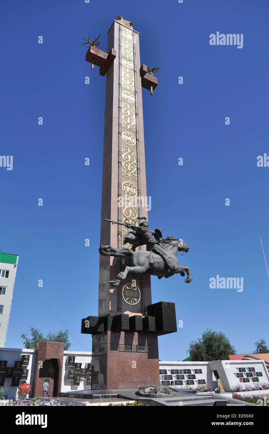 The capital of the Republic of Yakutia, Yakutsk. Urban landscapes ...