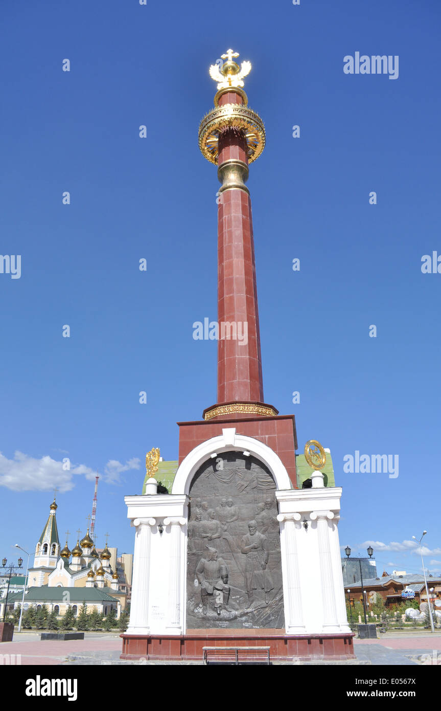 The capital of the Republic of Yakutia, Yakutsk. Urban landscapes ...