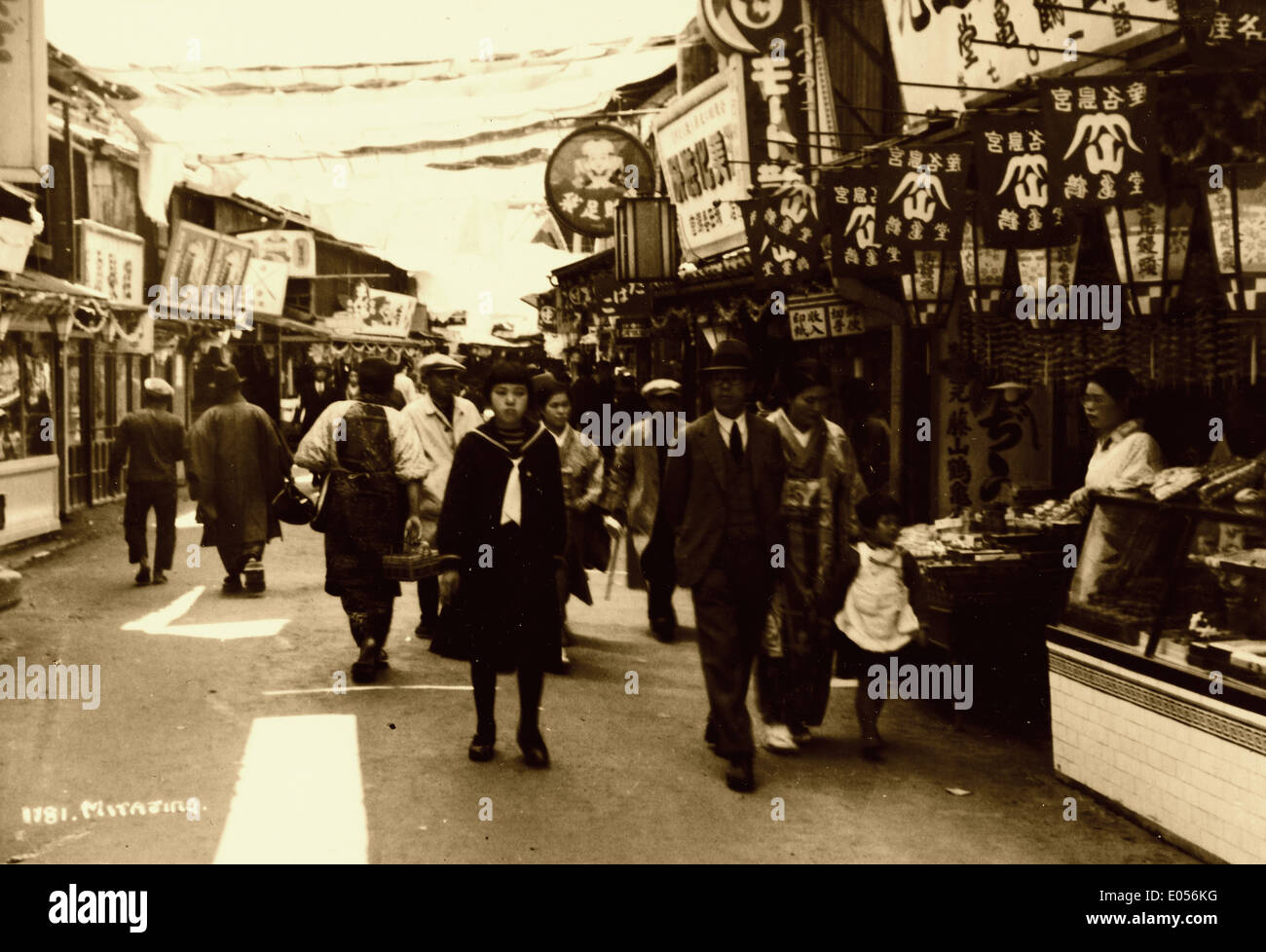 Japan 1930s hi-res stock photography and images - Alamy