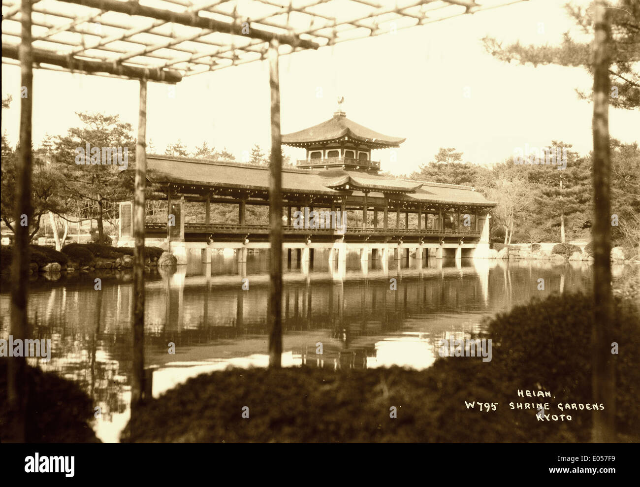 1930s japan hi-res stock photography and images - Alamy