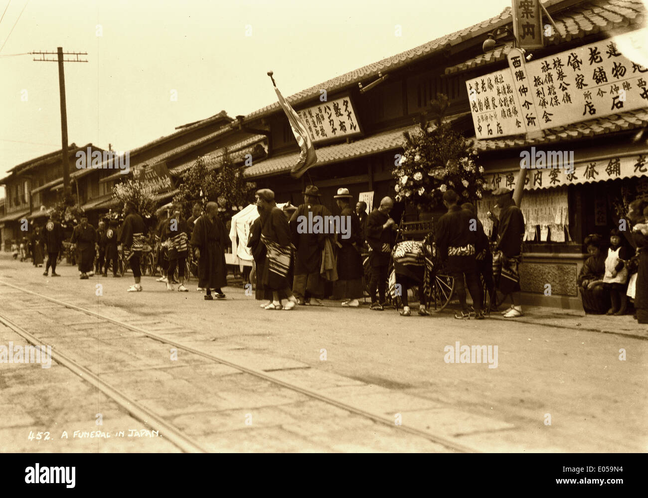 Japan 1930s hi-res stock photography and images - Alamy