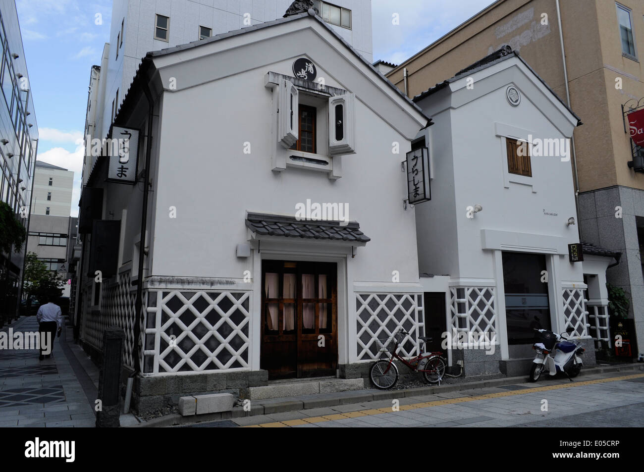 Nagano traditional food hi-res stock photography and images - Alamy