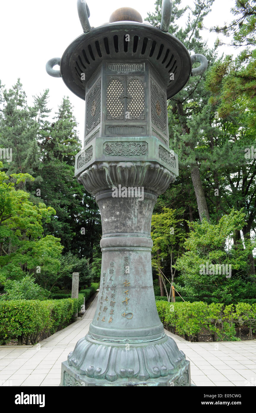 Zenkoji temple hi-res stock photography and images - Alamy
