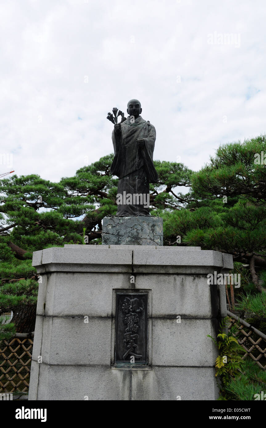 Shinran hi-res stock photography and images - Alamy