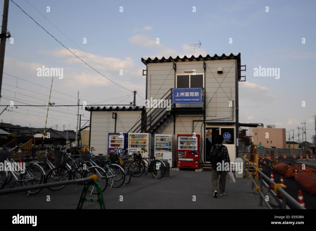 Joshu tokioka station hi-res stock photography and images - Alamy