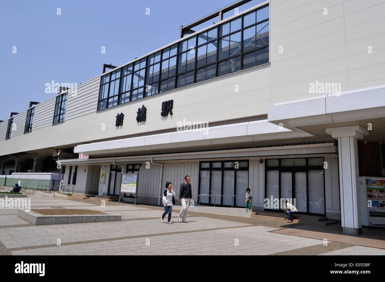 Gunma japan hi-res stock photography and images - Alamy