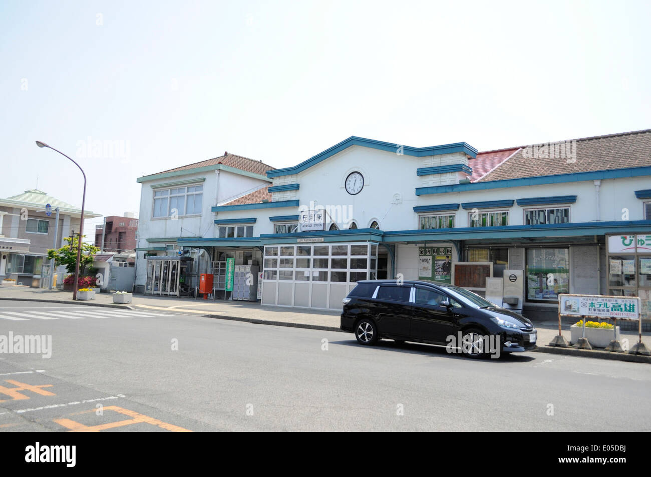 Ashikaga station hi-res stock photography and images - Alamy