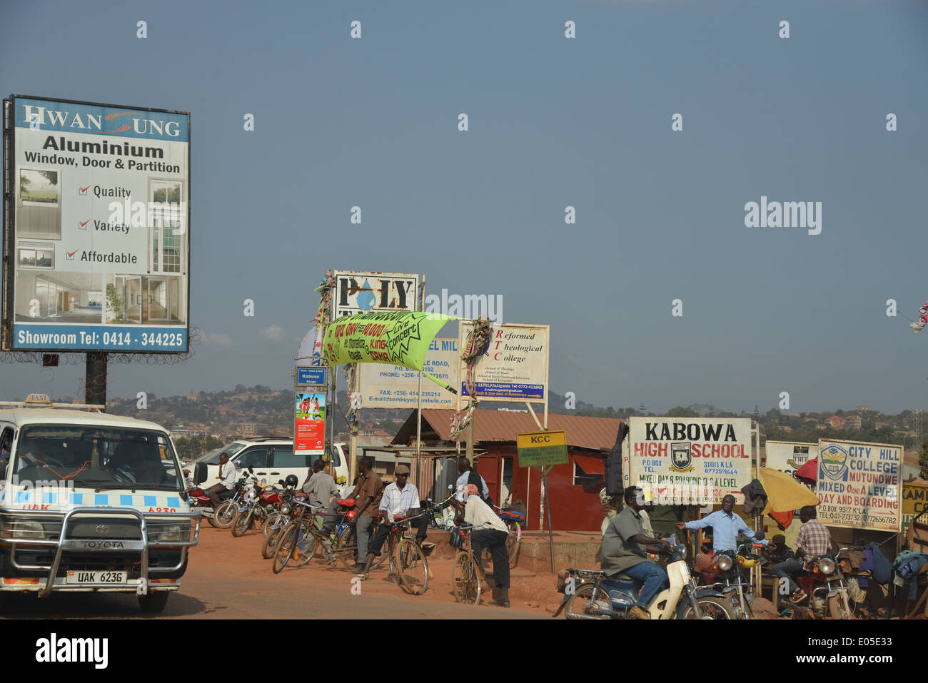 entebbe city view, Uganda, Africa Stock Photo: 68962295 - Alamy
