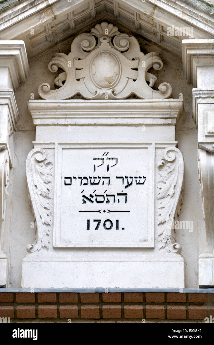 London, England, UK. Bevis Marks Synagogue (1701) Hebrew inscription ...