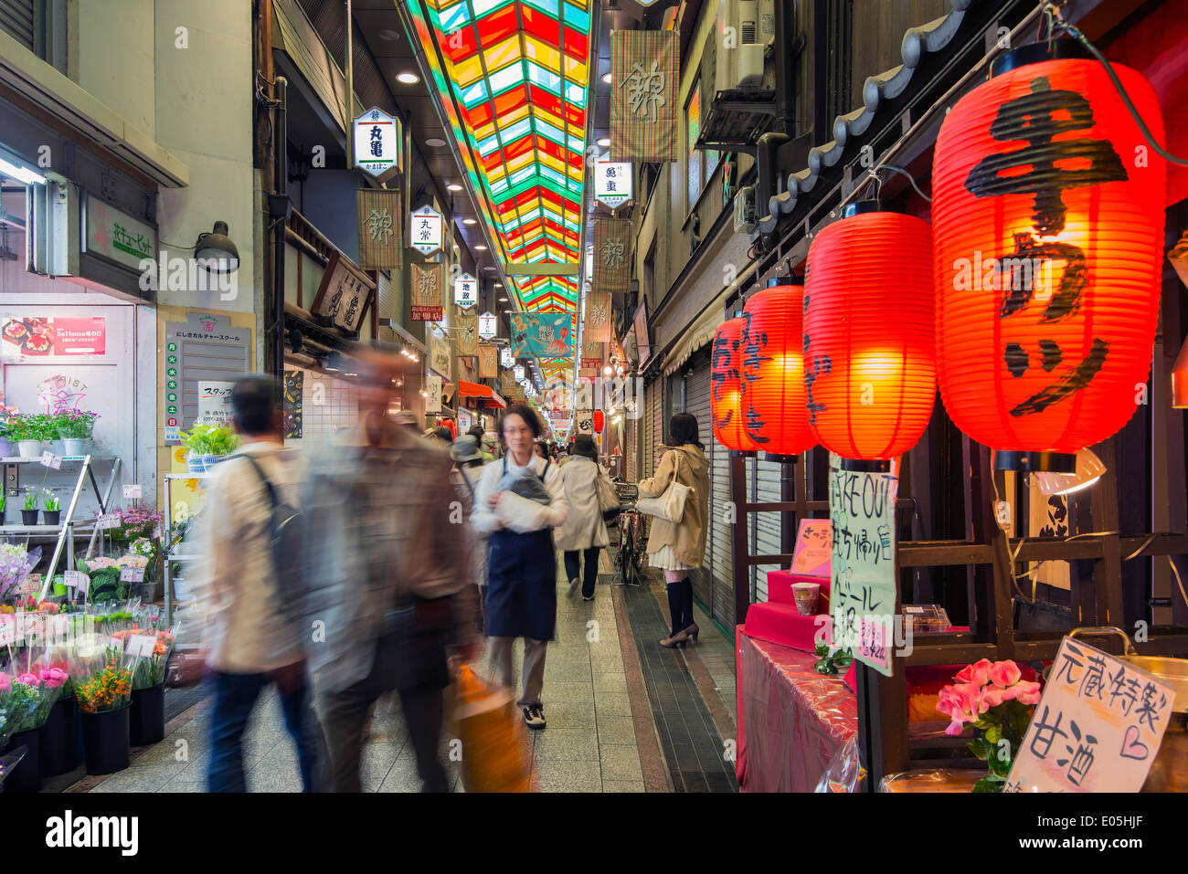 Japan traditional market hi-res stock photography and images - Alamy