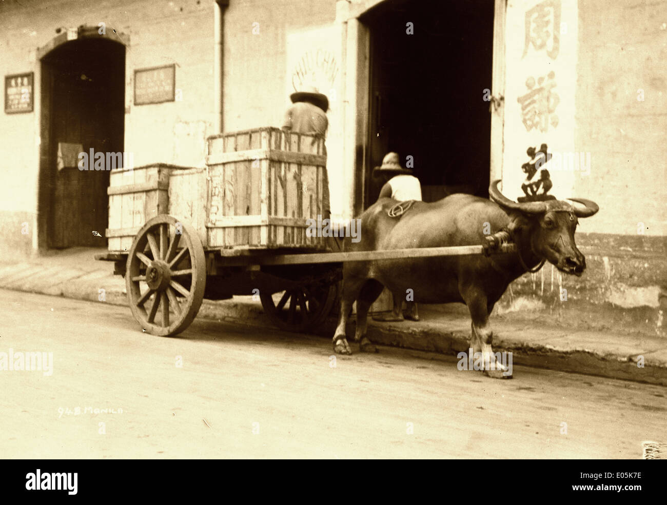 1920s manila hi-res stock photography and images - Alamy
