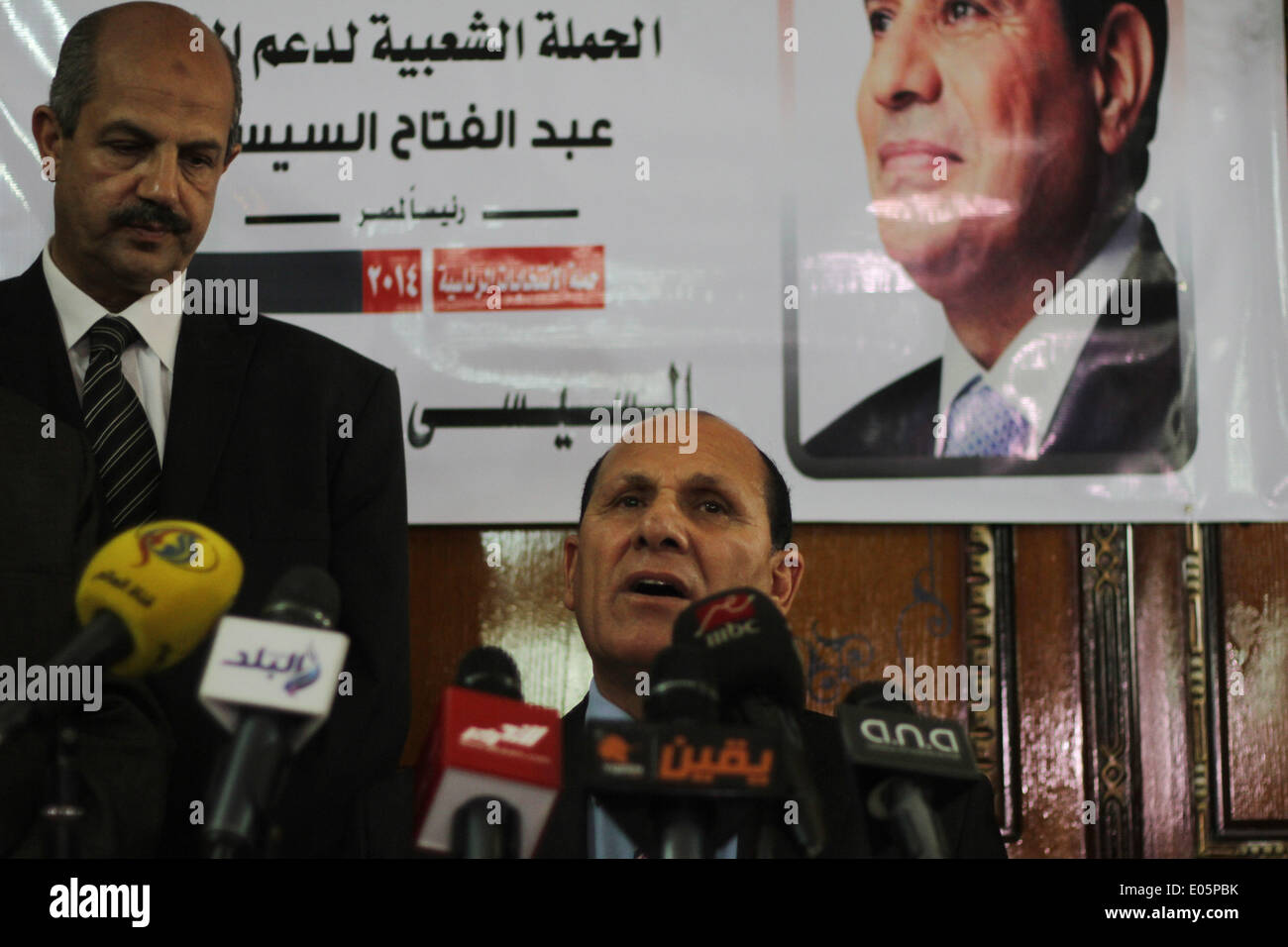 Cairo, Egypt. 3rd May, 2014. Egyptian Major General, Mahmoud Khalifa ...