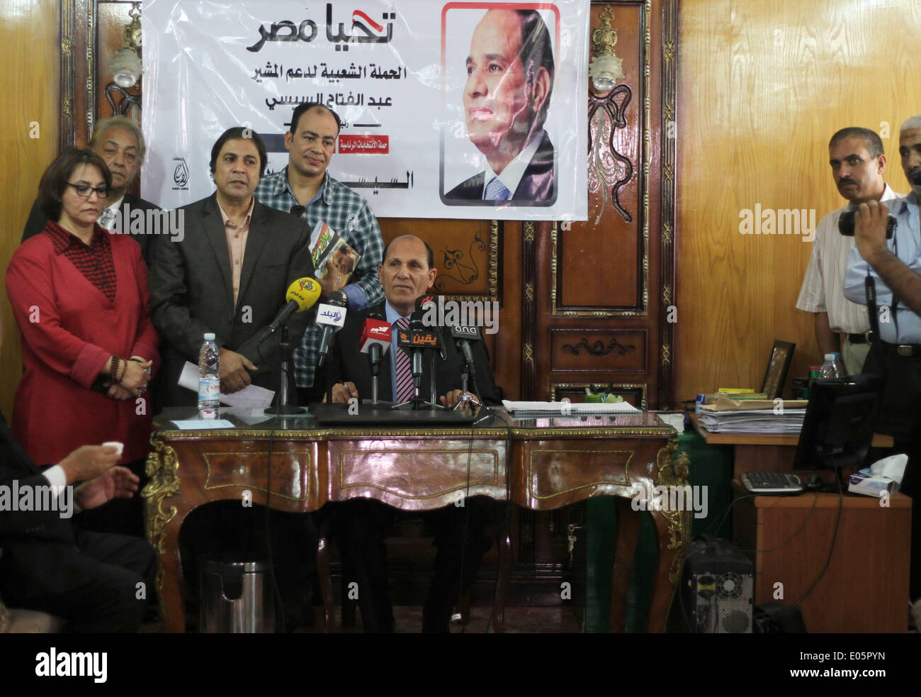 Cairo, Egypt. 3rd May, 2014. Egyptian Major General, Mahmoud Khalifa ...