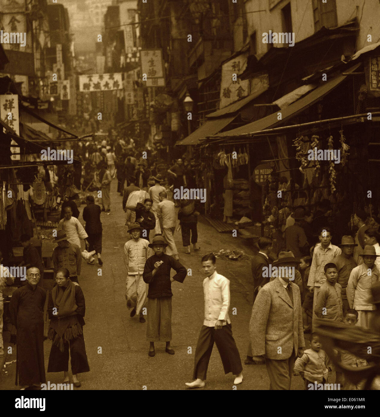 China 1930s hi-res stock photography and images - Alamy