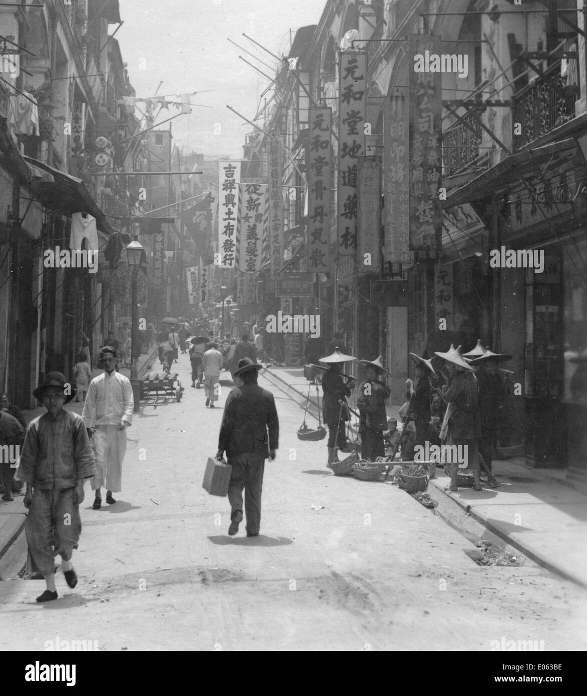 1930s china hi-res stock photography and images - Alamy