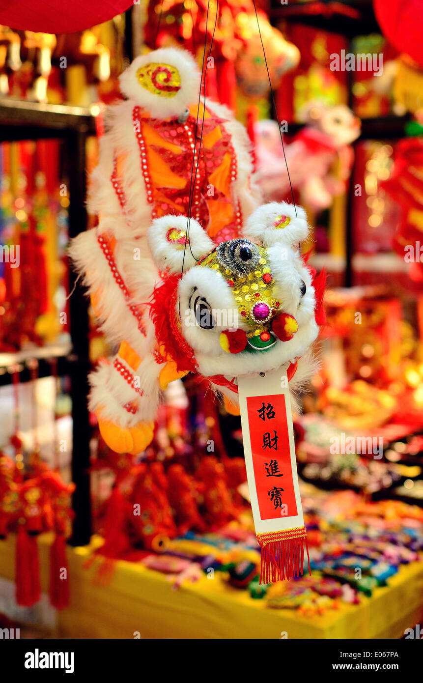 Dancing lion dance hi-res stock photography and images - Alamy