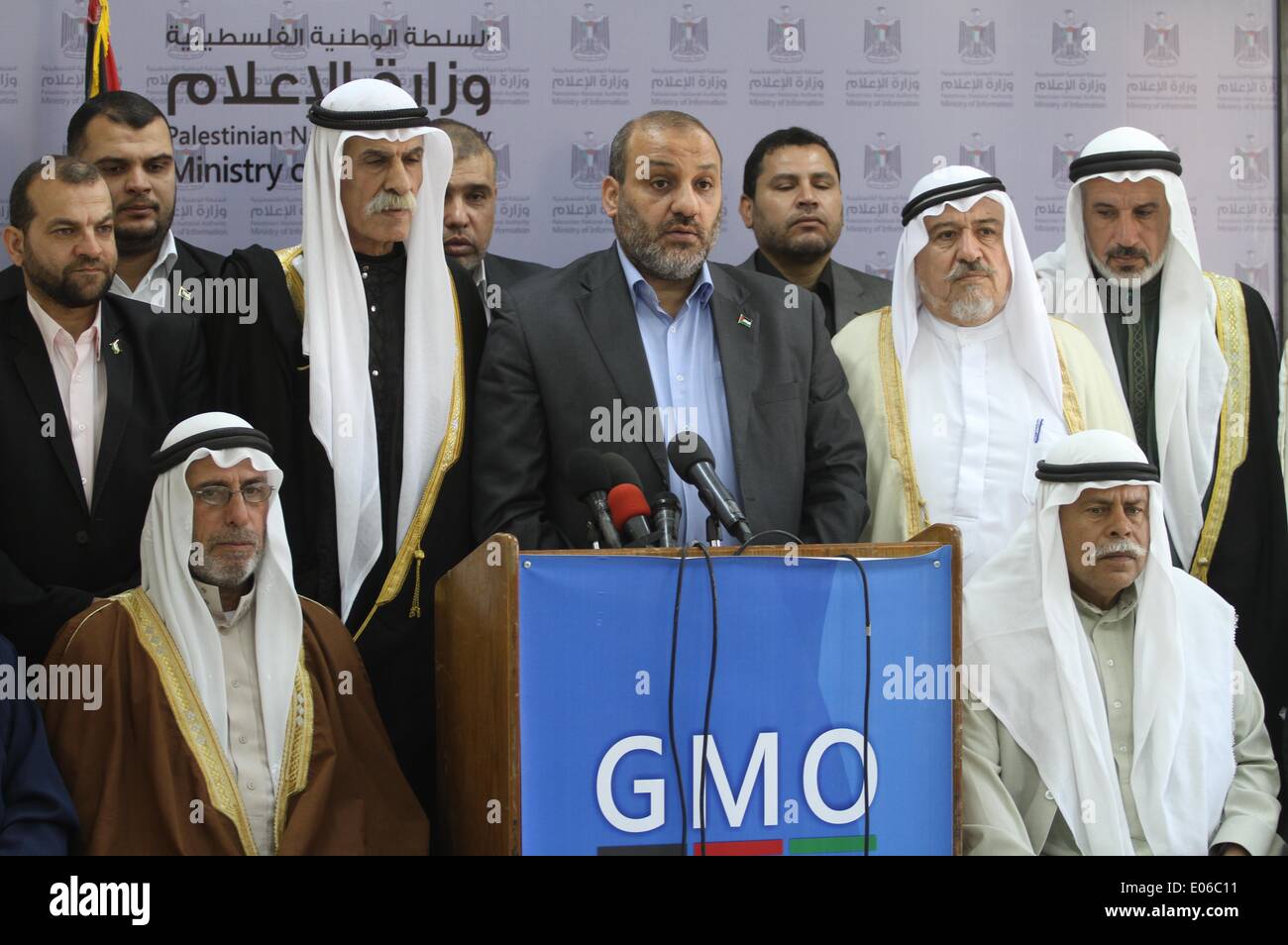 Gaza City, Gaza Strip, Palestinian Territory. 4th May, 2014 ...