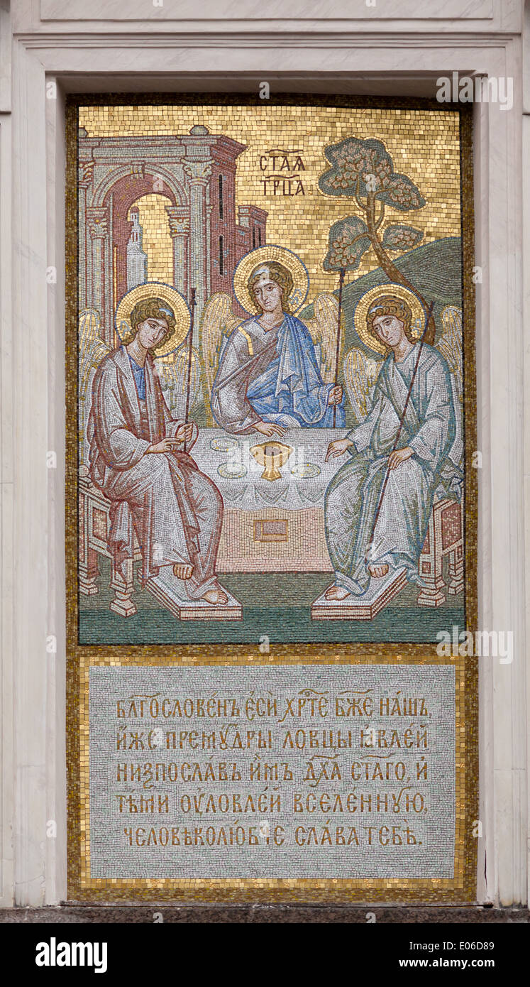 Icon of The Old Testament trinity on wall Holy Trinity Cathedral of the ...