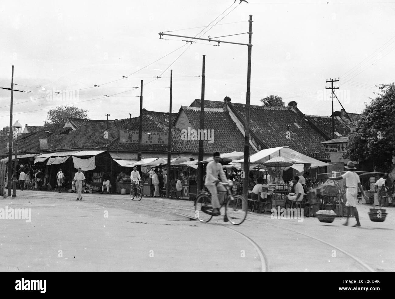 Java and Batavia Stock Photo - Alamy