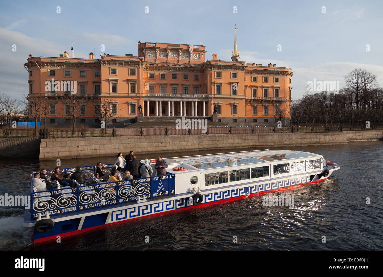 Moika palace hi-res stock photography and images - Alamy