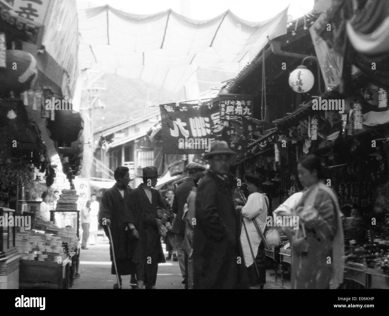 Japan 1930s hi-res stock photography and images - Alamy