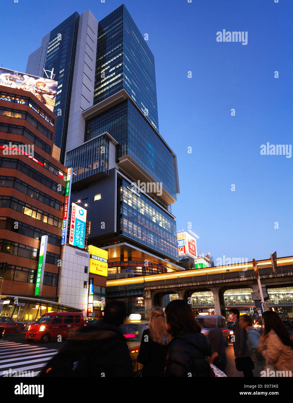Shibuya Hikarie high-rise retail complex building at dusk in Shibuya ...
