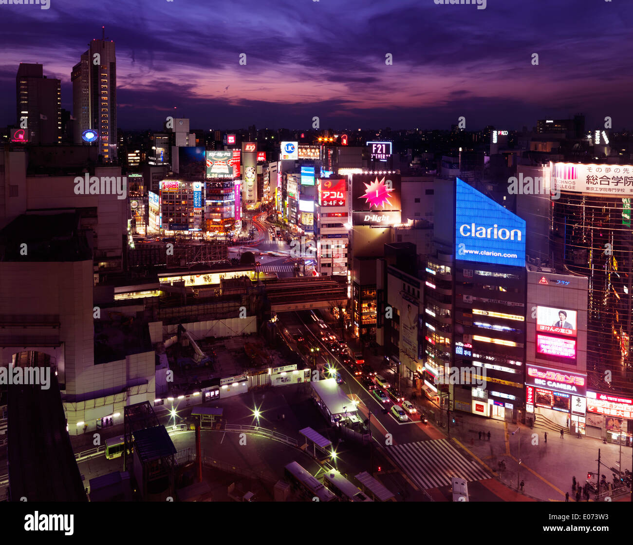 Japan Station Signs High Resolution Stock Photography and Images - Alamy