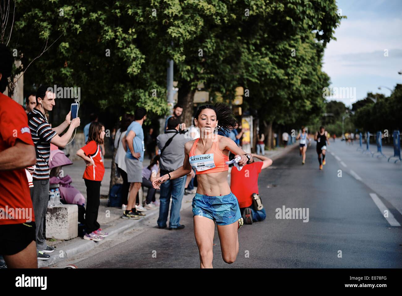 Thessaloniki international trade fair hi-res stock photography and ...