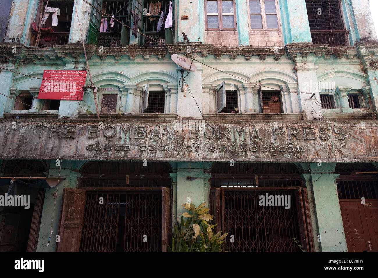 Yangon Colonial High Resolution Stock Photography and Images - Alamy